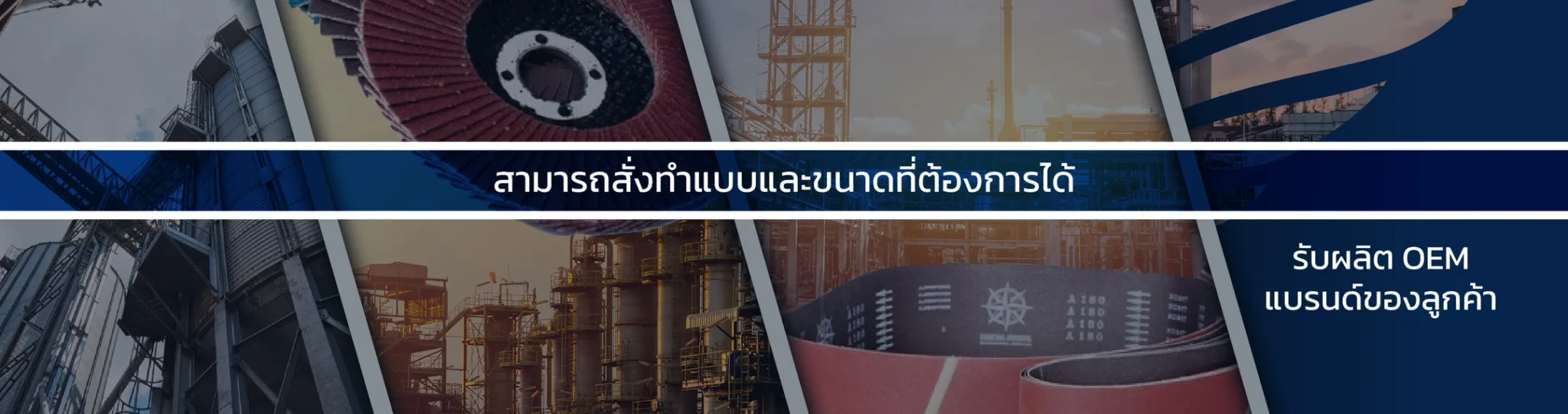 Estech mockup - ES-Tech Pro