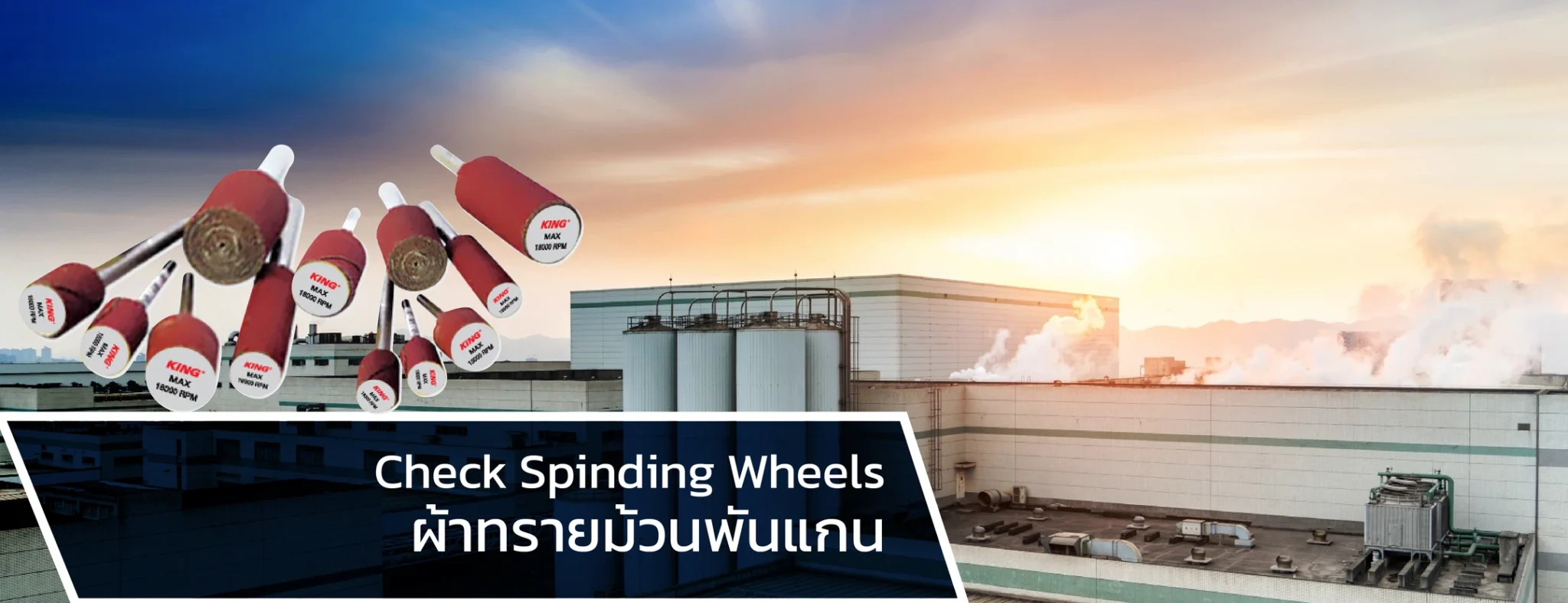 Estech mockup - ES-Tech Pro