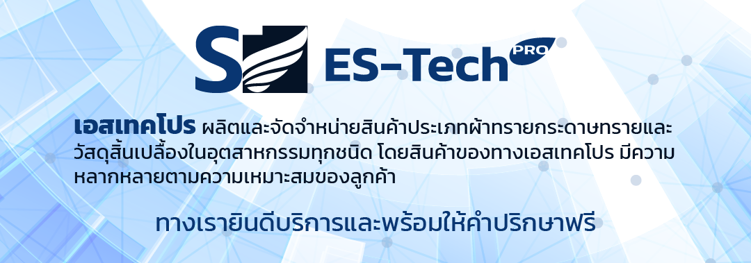 Estech mockup - ES-Tech Pro